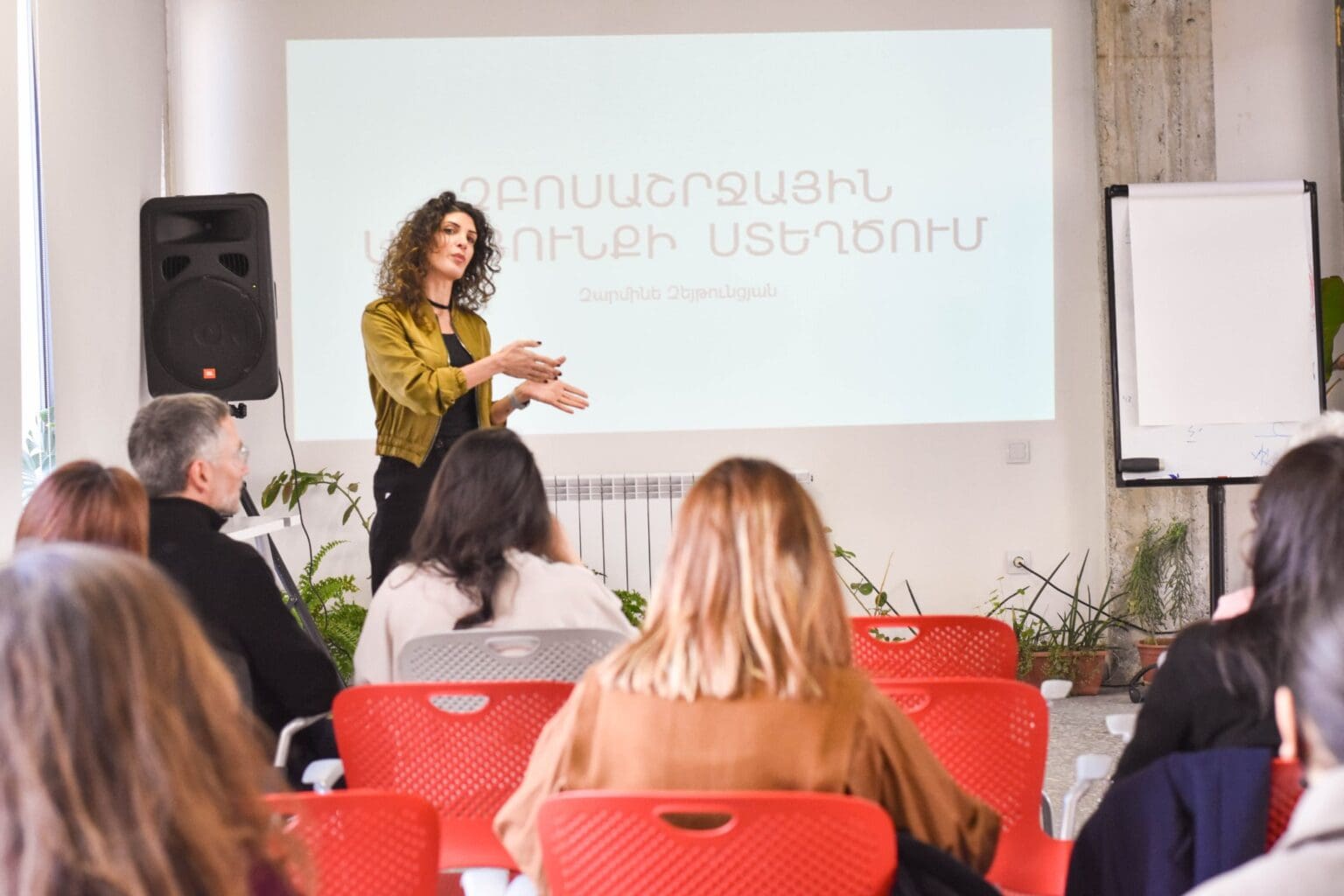 Tourism Innovation Academy (TIA) Pre-Acceleration Program Launch | Impact Hub